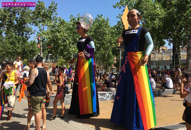 Pride Barcelona 2018: veja como foi a Parada LGBT
